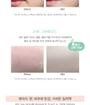 The Saem - Saemmul Airy Cotton Foundation - 2 Colors | YesStyle