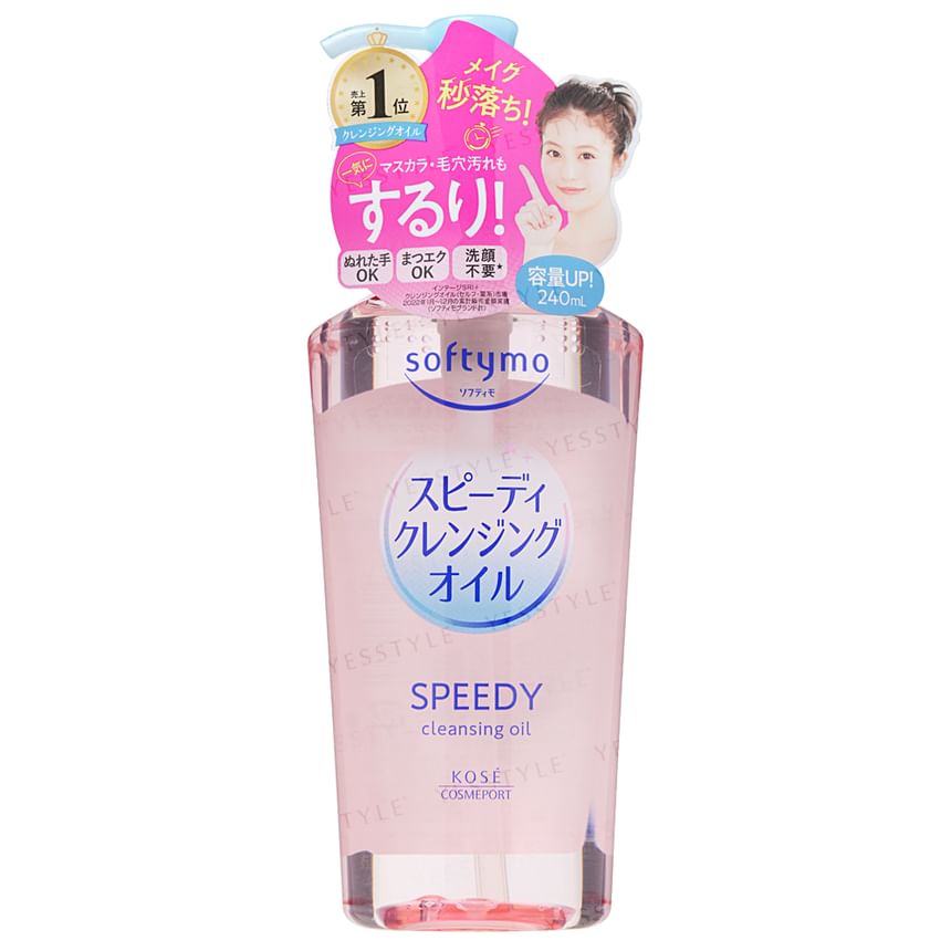 Buy Kose - Softymo Cleansing Oil in Bulk | AsianBeautyWholesale.com