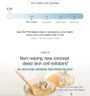 Isntree - Clear Skin PHA Sleeping Mask | YesStyle