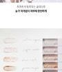 THE FACE SHOP - fmgt Metallic Liquid Eyeshadow - 5 Colors | YesStyle