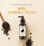 NATURE REPUBLIC - Black Bean Anti Hair Loss Root Tonic | YesStyle