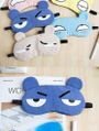 Eranso - Cartoon Eye Mask | YesStyle