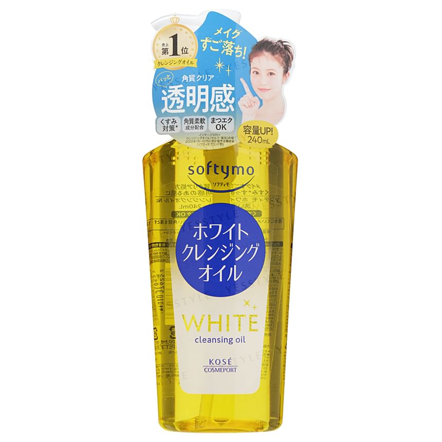 Buy Kose - Softymo Cleansing Oil in Bulk | AsianBeautyWholesale.com