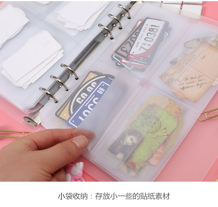 Hegma A6 / A5 Ring Binder Sticker / Masking Tape Album | YesStyle