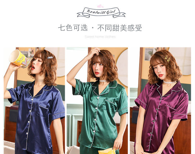 Sweetzer Pajama Set: Contrast Trim Short-Sleeve Top + Pants | YesStyle