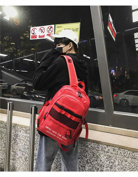 Carryme Lettering Laptop Backpack | YesStyle