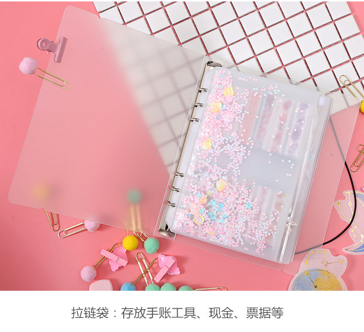 Hegma A6 / A5 Ring Binder Sticker / Masking Tape Album | YesStyle