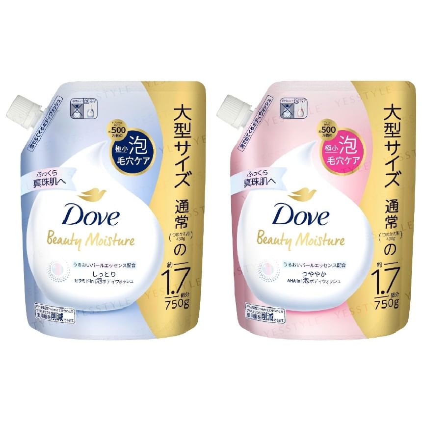 Buy Dove Japan - Beauty Moisture Foaming Body Wash in Bulk ...
