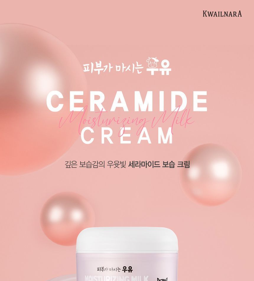 Buy Kwailnara - Moisturizing Milk Ceramide Cream in Bulk ...