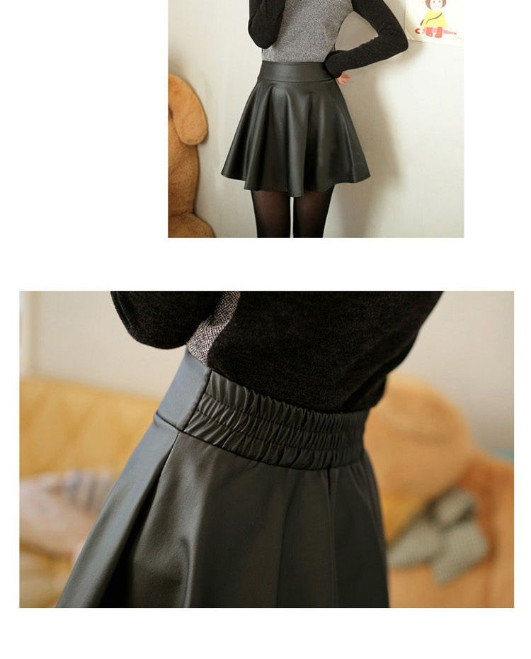 Jenny's Couture Faux Leather Mini Skirt | YesStyle