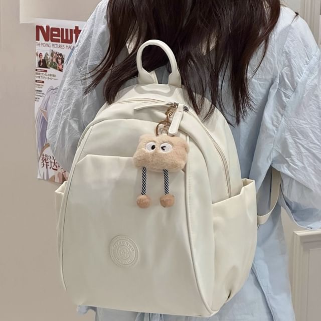 Chestnut Party - Plain Logo Backpack / Charm / Set | YesStyle