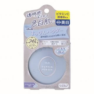 club cosmetics - Suppin Powder Whitening | YesStyle