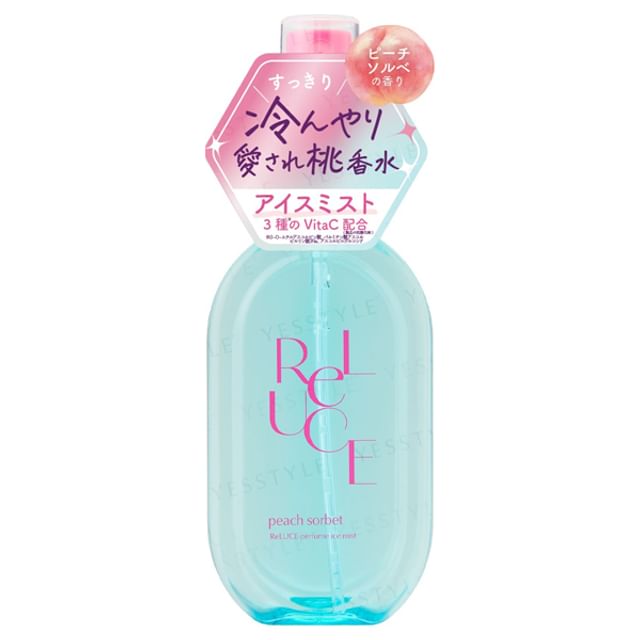 Cosmetex Roland - Reluce Perfume Ice Mist Peach Solbet | YesStyle