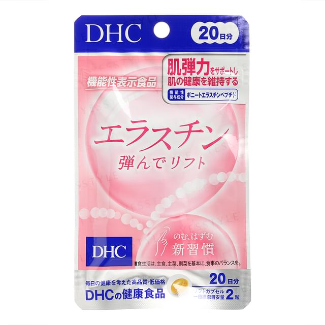 DHC - Elastin Bounce Lift Tablet | YesStyle