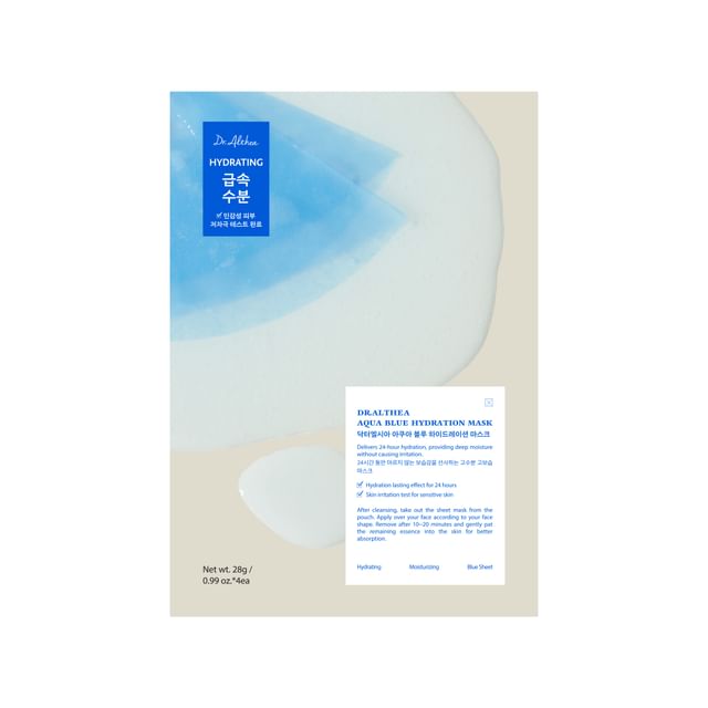Dr. Althea - Aqua Blue Hydration Mask Set | YesStyle