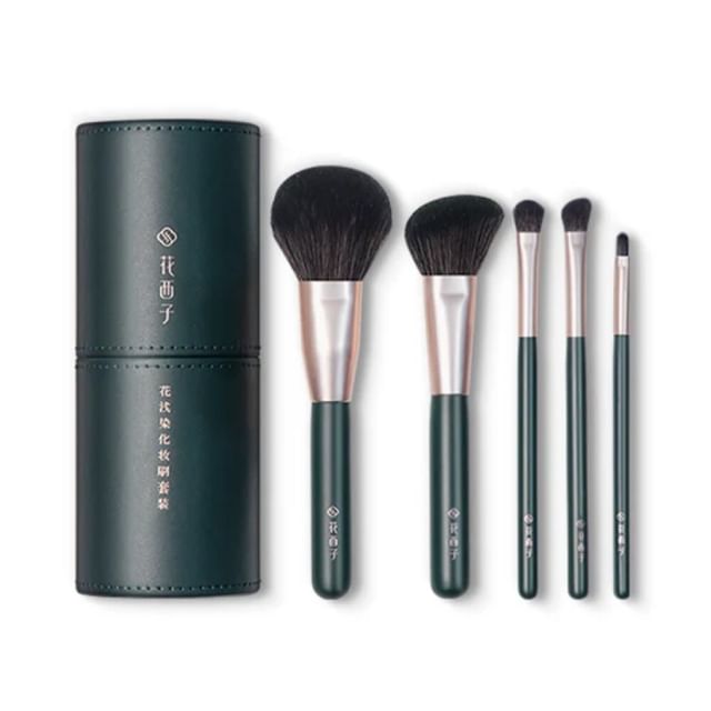 Florasis - Soft Blooming 5-Piece Brush Set | YesStyle