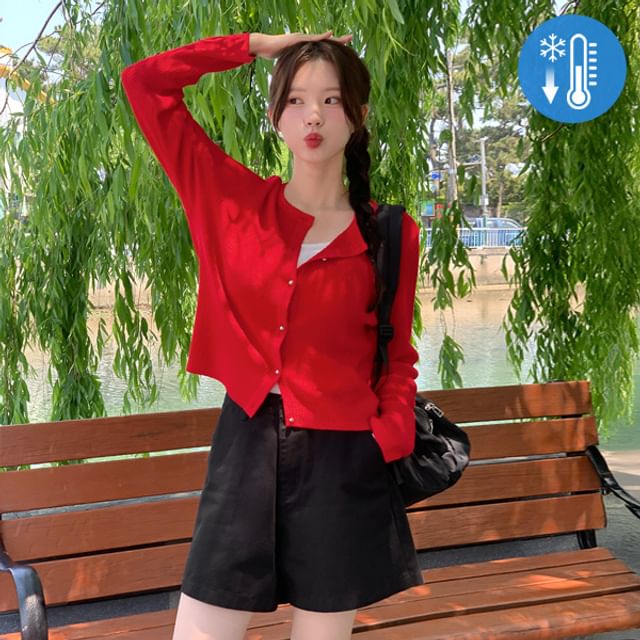 HOTPING - Crop Rib-Knit Cardigan | YesStyle