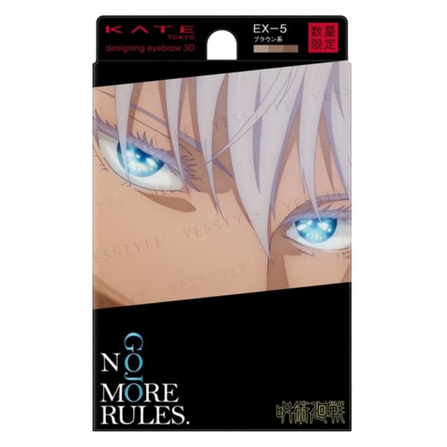 Kanebo - Jujutsu Kaisen Gojo Satoru Kate Designing Eyebrow 3D Limited ...