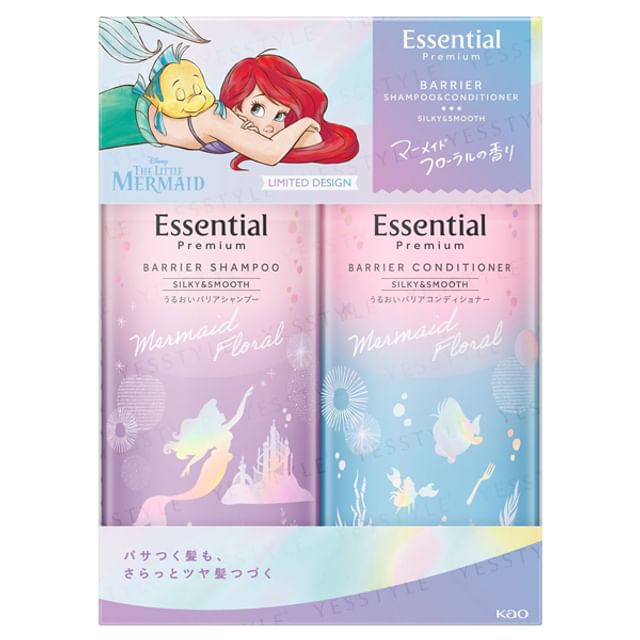 Kao - Disney Princess Ariel Essential Premium Barrier Silky & Smooth ...