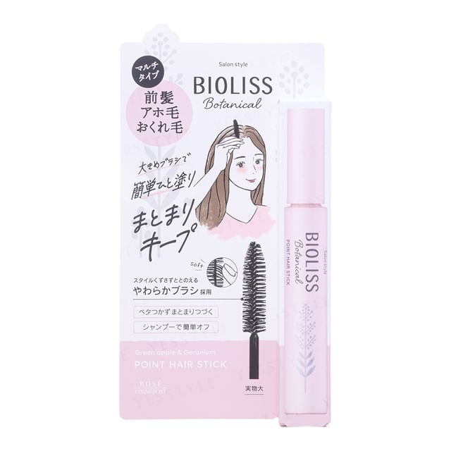 Kose - Bioliss Botanical Point Hair Stick | YesStyle