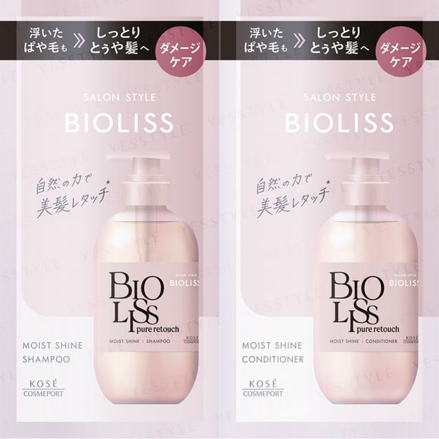 Kose - Bioliss Pure Retouch Moist Shine Shampoo & Conditioner Sachet ...