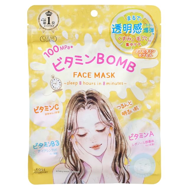 Kose - Clear Turn Vitamin Bomb Face Mask | YesStyle