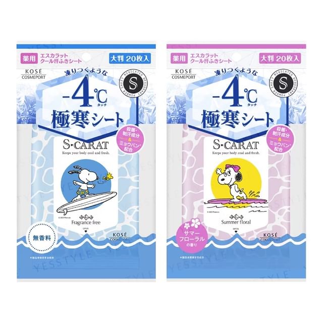 Kose - Peanuts Snoopy S Carat Deodorant Cool Body Sheet | YesStyle