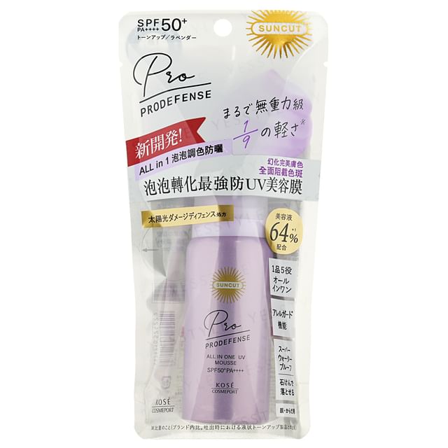 Kose - Suncut Prodefense All In One UV Mousse SPF 50+ PA++++ | YesStyle