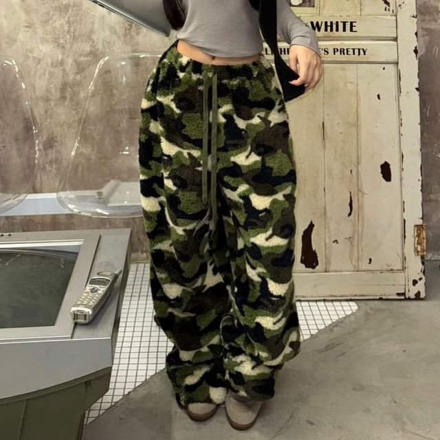 KUMI - Drawstring Waist Camo Print Fluffy Wide Leg Pants | YesStyle