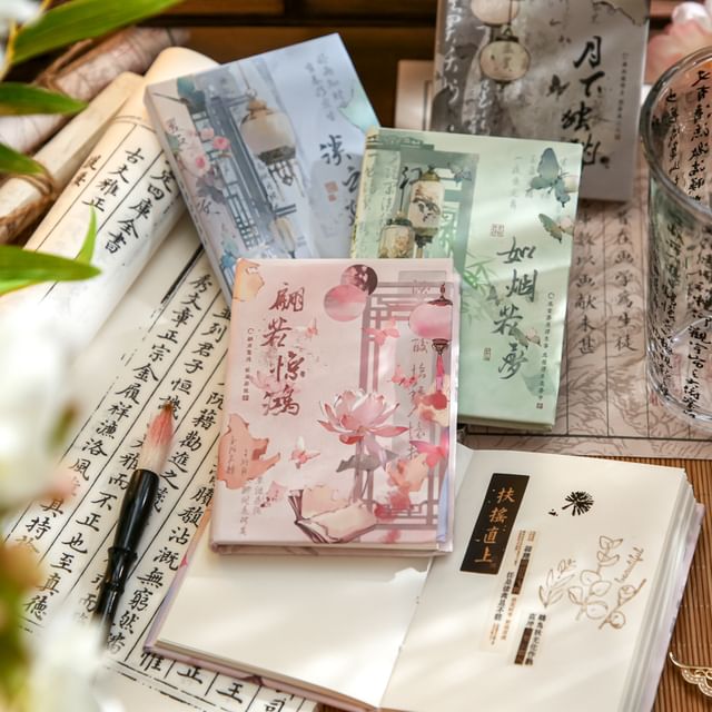 Kumi Fanchant - Vintage Print Small Notebook (Various Designs) | YesStyle