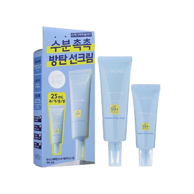 LANEIGE - Water Bank UV Barrier Sunscreen Set | YesStyle