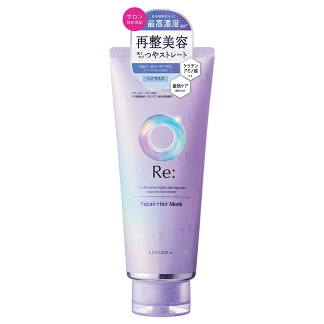 Mandom - Lucido-L Re: Repair Hair Mask | YesStyle