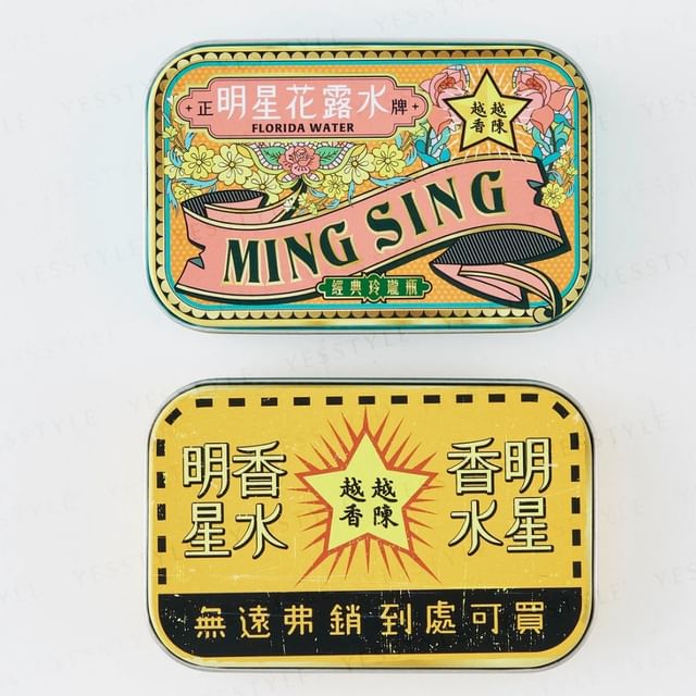MING SING FLORIDA WATER - MSLS Portable Can | YesStyle