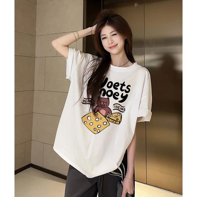 Miss Kekeli - Short Sleeve Cartoon Print Oversized T-Shirt | YesStyle