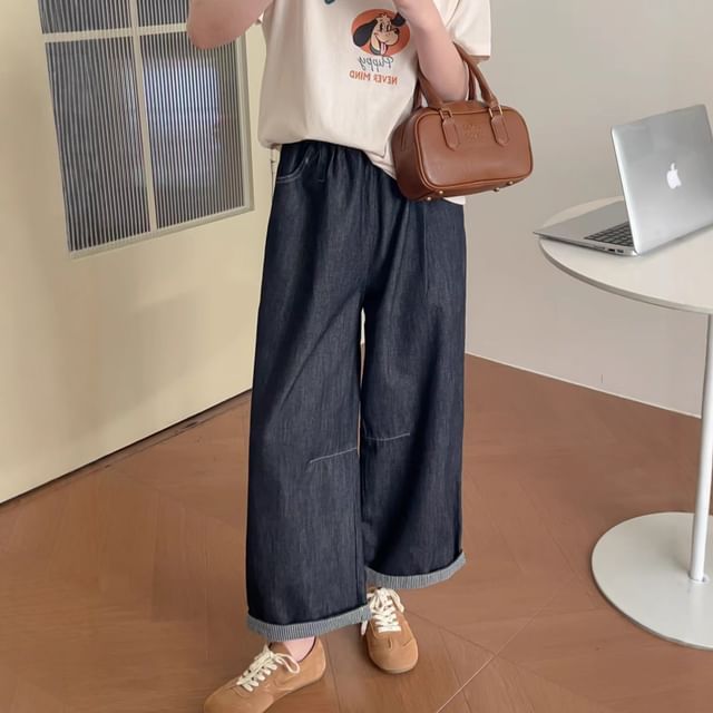 Mori Girls - High Rise Striped Panel Wide Leg Jeans | YesStyle