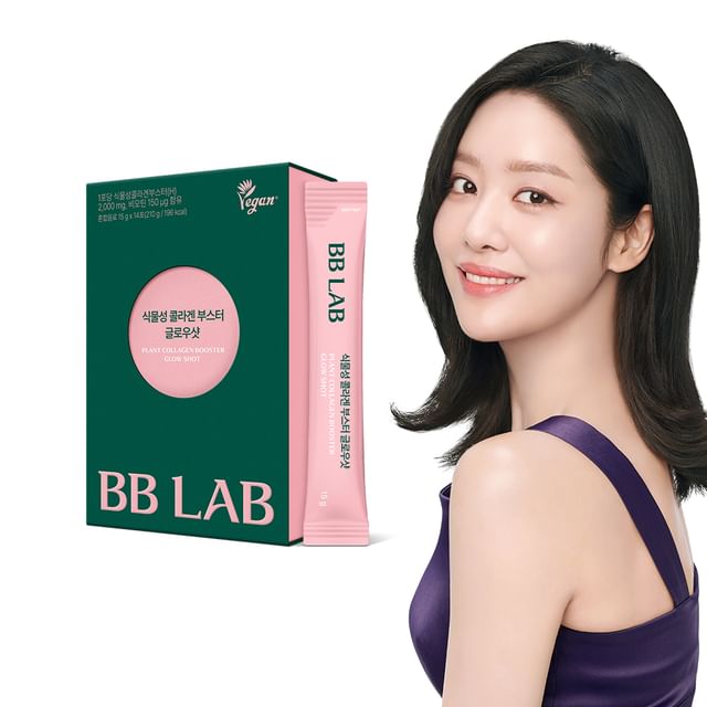 Nutrione - BB LAB Plant Collagen Booster Glow Shot | YesStyle