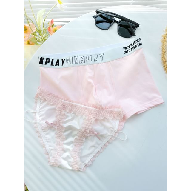 Pancherry - Couple Matching Set: Lace Panel Panty + Lettering Print ...