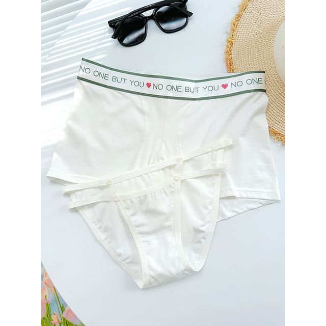 Pancherry - Couple Matching Set: Plain Cutout Bikini Panty + Boxer ...
