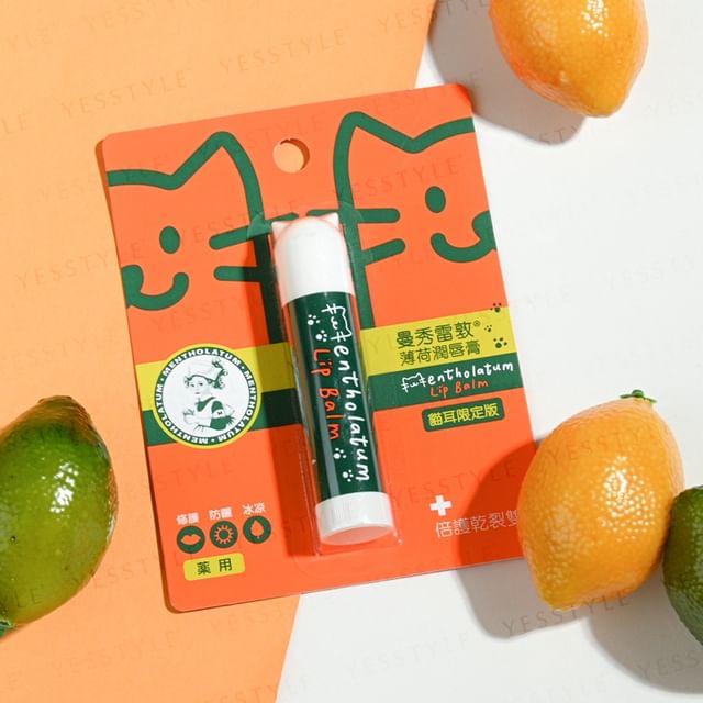 Rohto Mentholatum - 3D Cat Ear Lip Balm SPF 15 | YesStyle