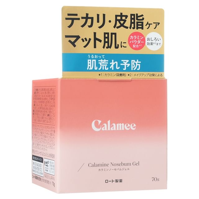Rohto Mentholatum - Calamee Calamine Nosebum Gel | YesStyle