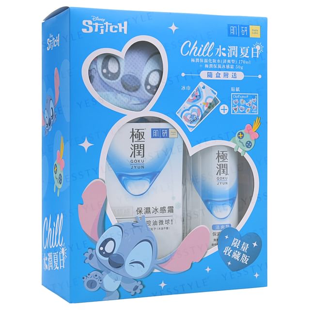 Rohto Mentholatum - Disney Stitch Hada Labo Chill Summer Goku Jyun ...