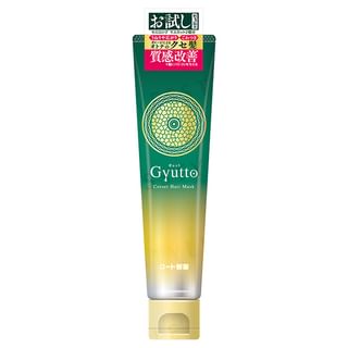 Rohto Mentholatum - Gyutto Corset Hair Mask | YesStyle