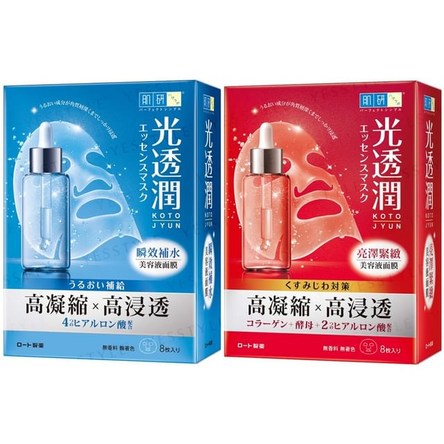 Rohto Mentholatum - HadaLabo Kotojyun Mask | YesStyle