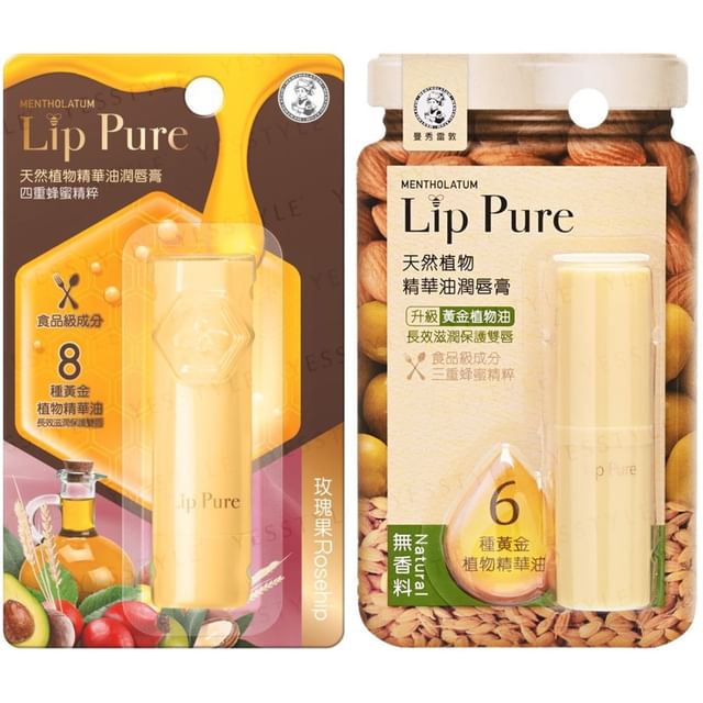Rohto Mentholatum - Lip Pure Lip Balm With Essential Oils | YesStyle