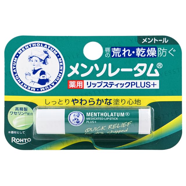 Rohto Mentholatum - Medicated Plus Lip Balm Menthol | YesStyle