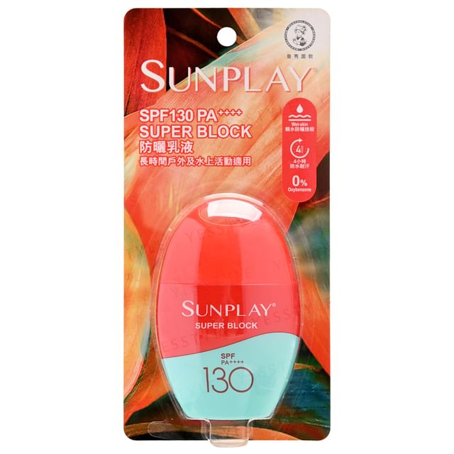Rohto Mentholatum - Sunplay Super Block Sunscreen SPF 130 PA++++ | YesStyle