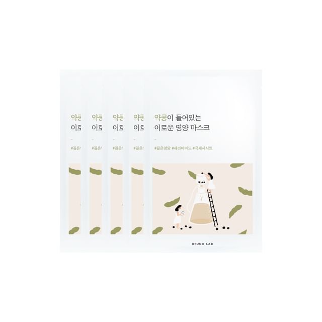 ROUND LAB - Soybean Nourishing Mask Bundle Set | YesStyle