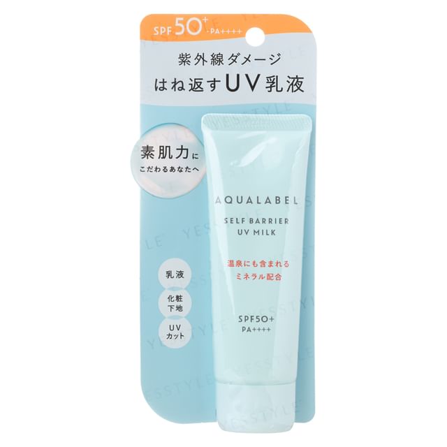 Shiseido - Aqualabel Self Barrier UV Milk SPF 50+ PA++++ | YesStyle