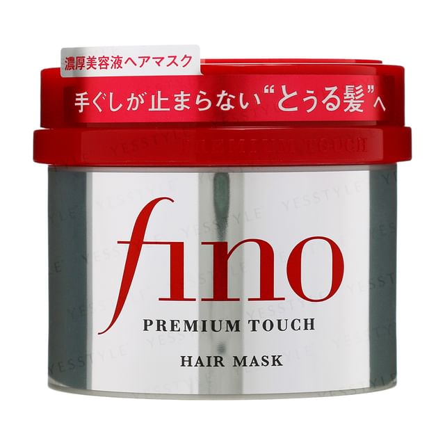 Shiseido - Fino Premium Touch Hair Mask | YesStyle