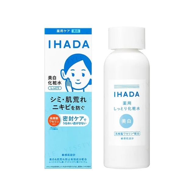 Shiseido - IHADA Whitening Clear Lotion | YesStyle
